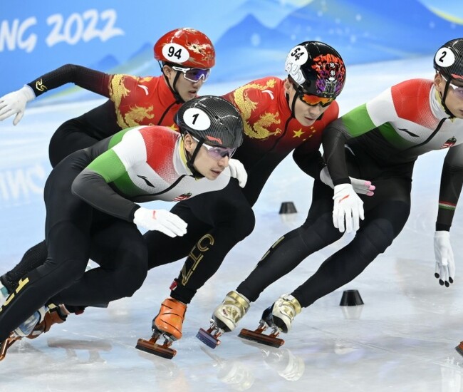 Peking 2022 - Hét magyar is szerepel szerdán - ELŐZETES - alon.hu